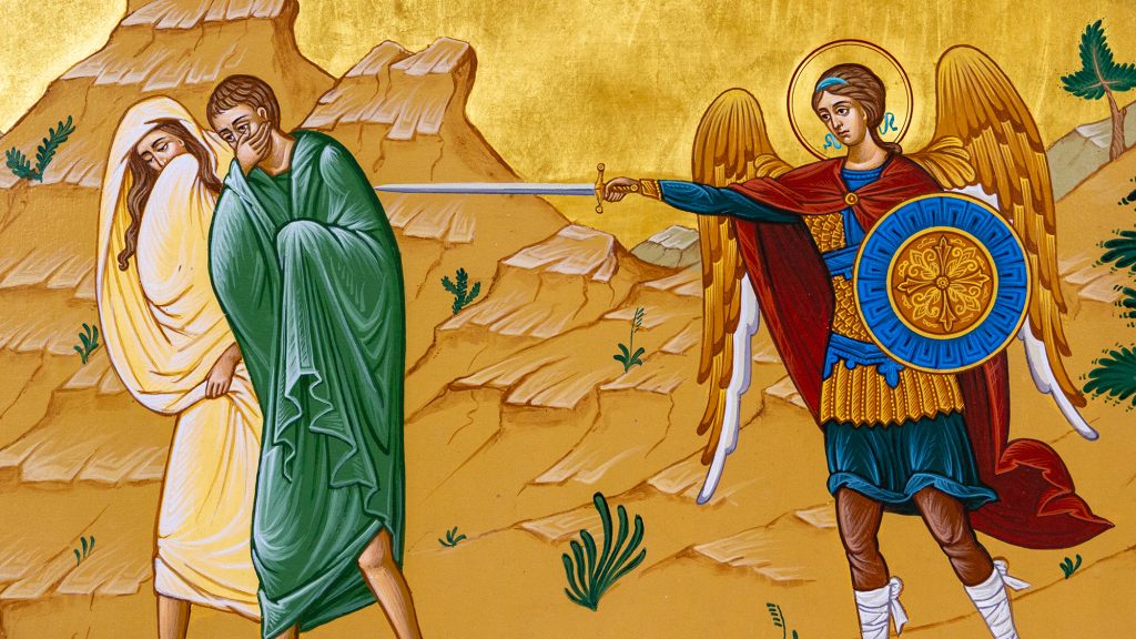 Exiled from God's Temple Garden - White Horse Inn